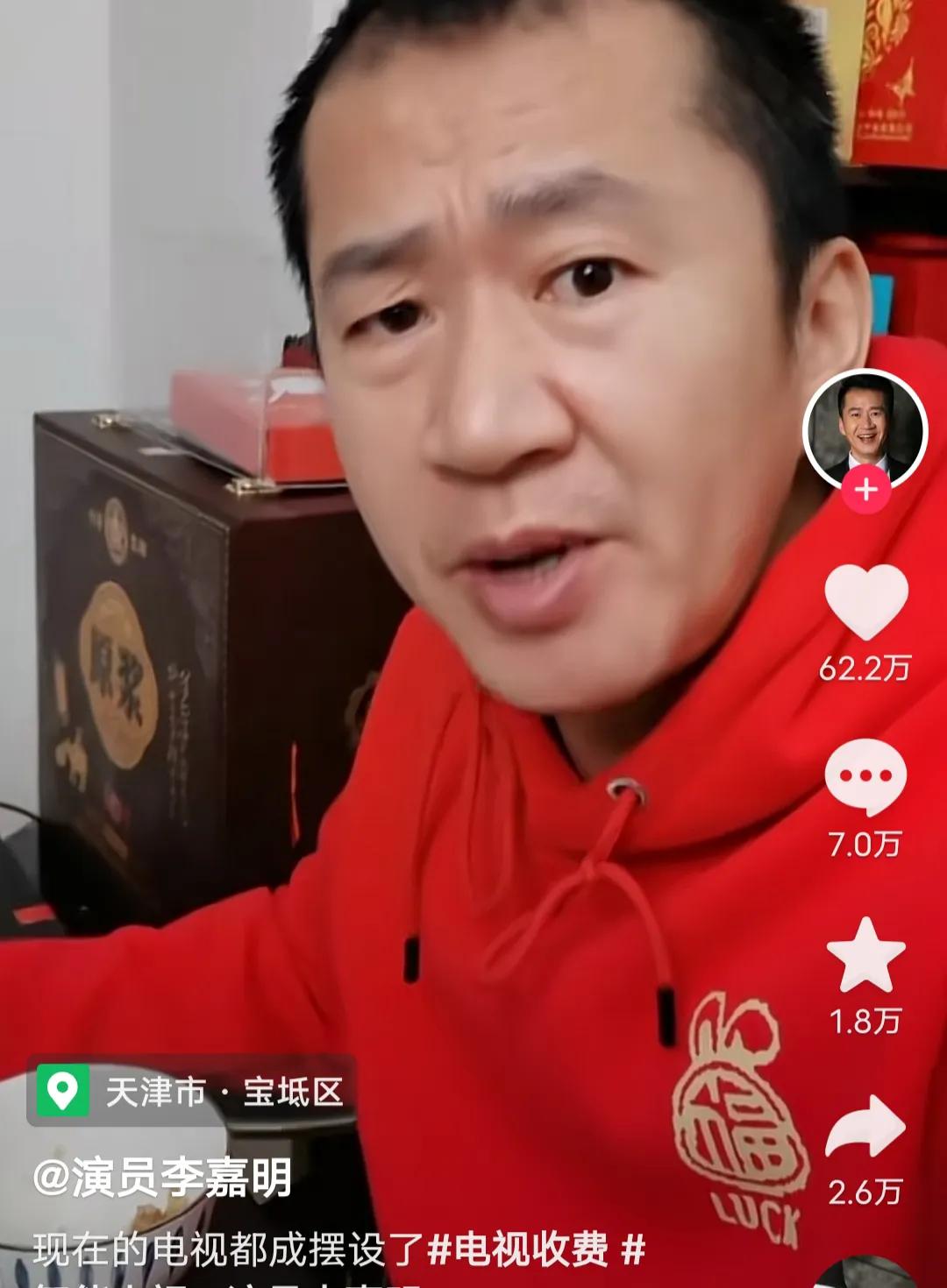 Li Jiaming's daring to speak and act, has exhausted the sadness and ...