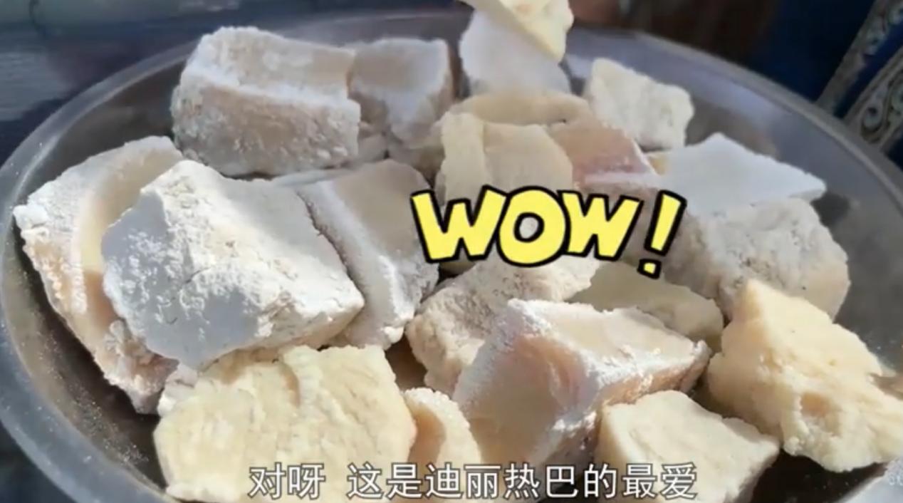 The more chewy the more fragrant Xinjiang milk lumps, the Chinese ...