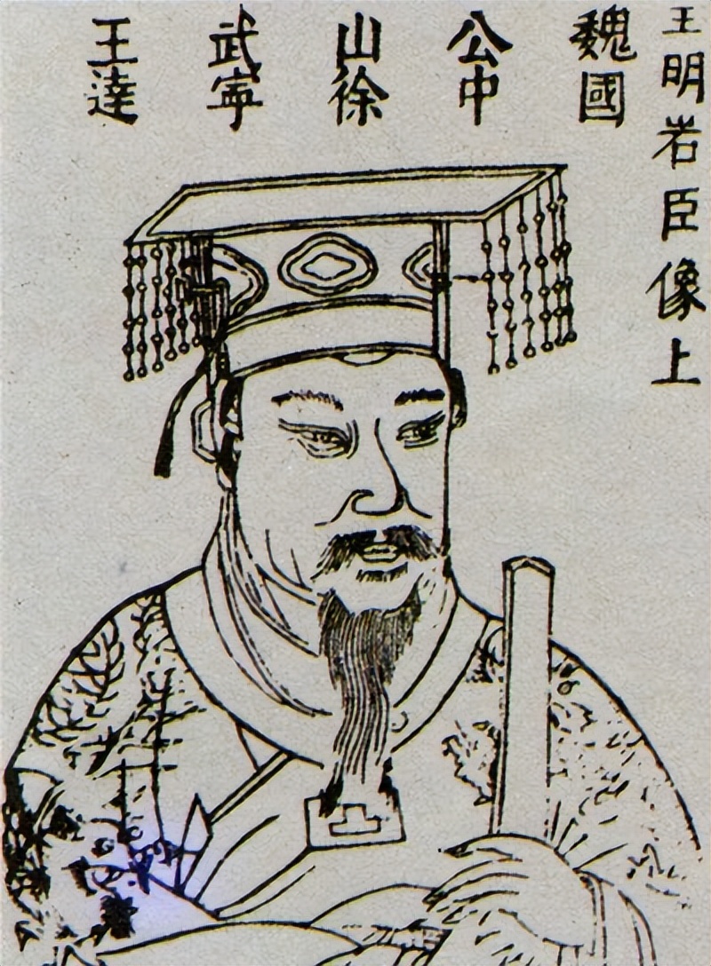 how did xu da die - iMedia