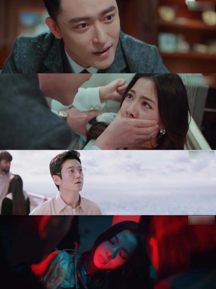 Li Yitong Jinhan CP opens suspense + parallel time and space + selective amnesia - iNEWS