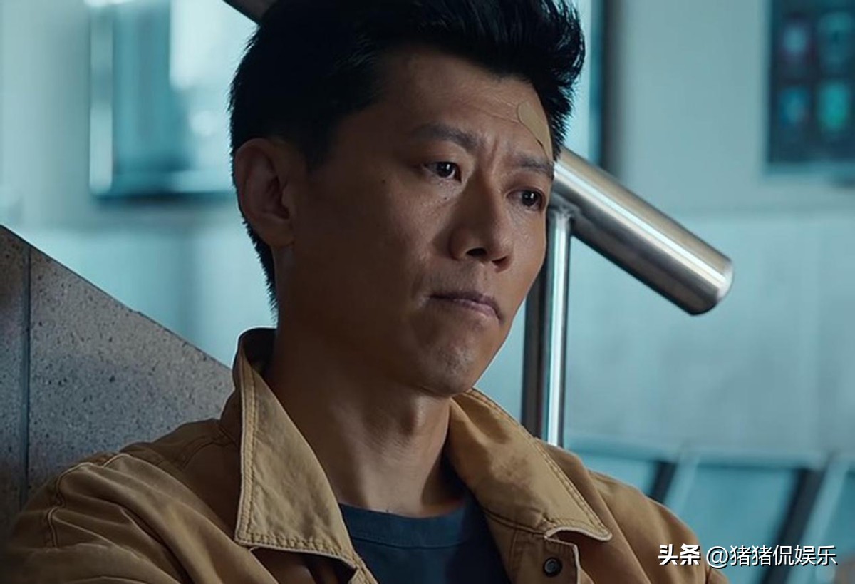 A new criminal investigation drama is coming, with a strong cast of ...