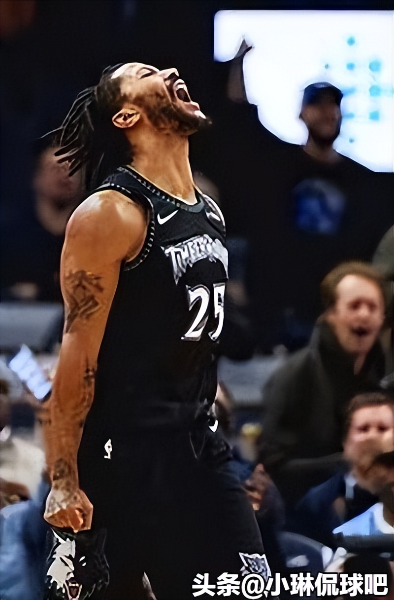 Inventory of the top five fines in the 2021 season, Derrick Rose on the ...