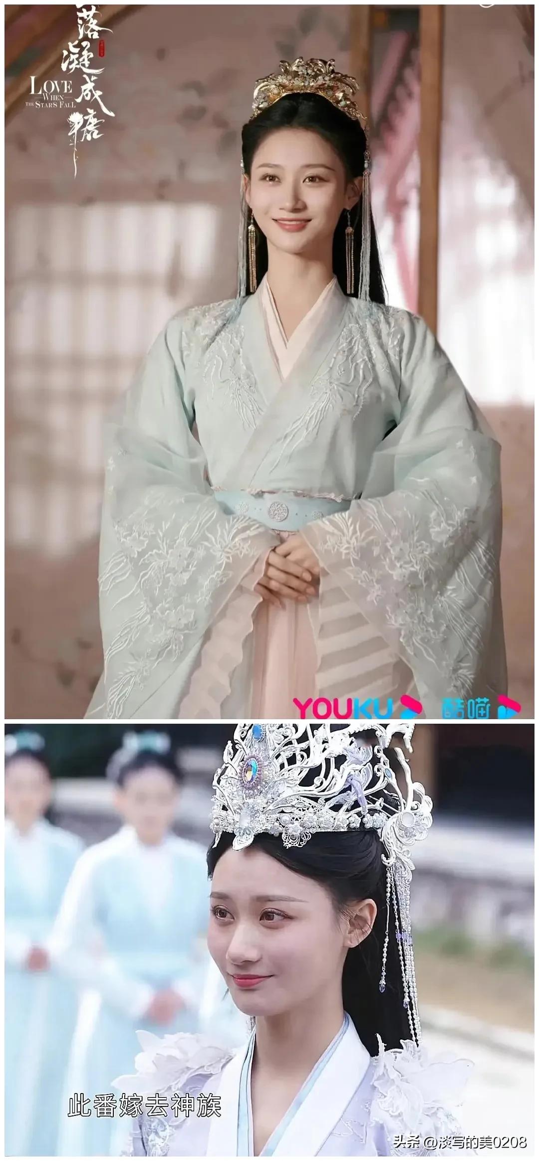 "Starfall Congeals into Sugar": Watch Li Randi and He Xuanlin play with ...