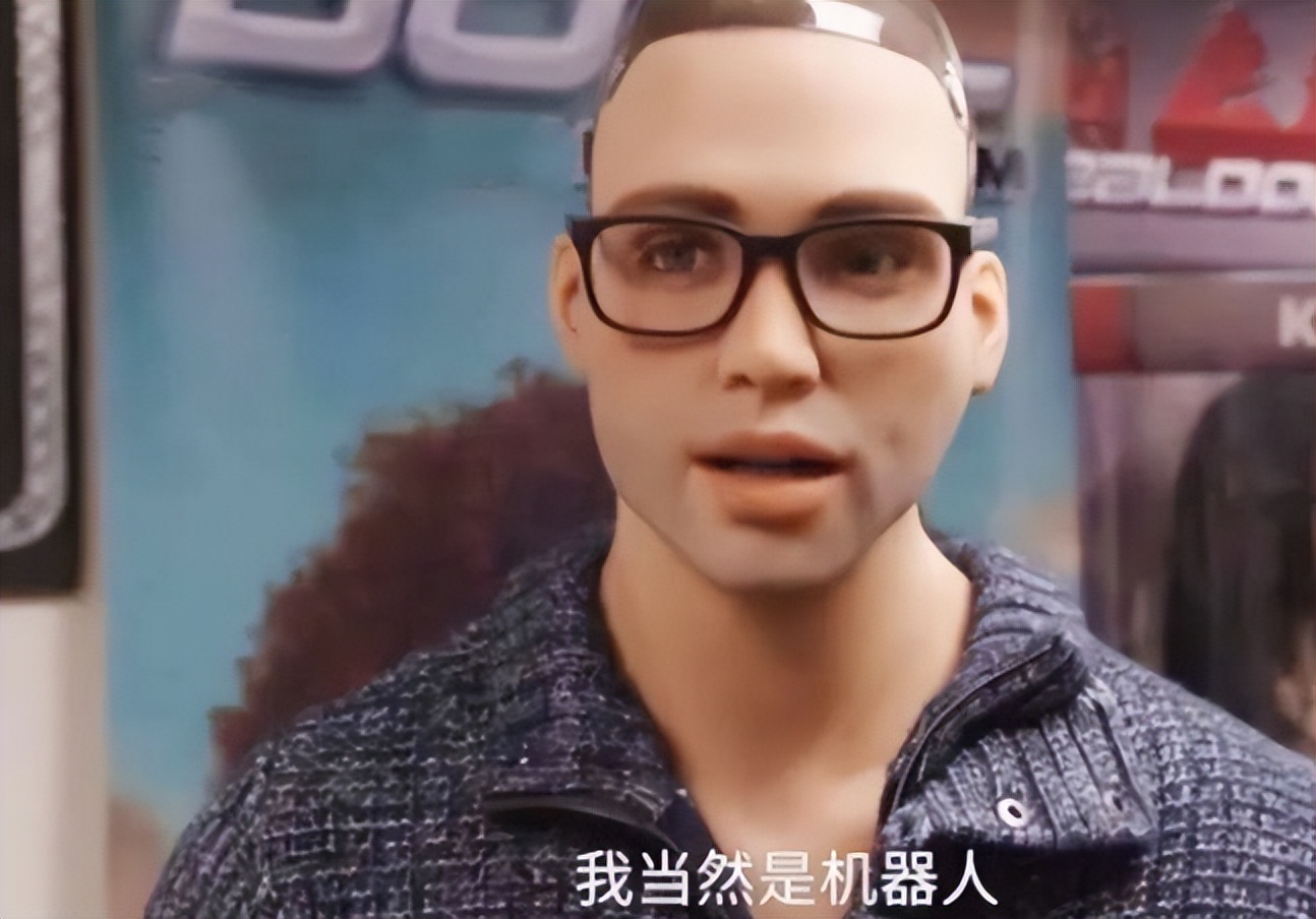 Cutting-edge technology, Japan launched a male robot, netizens: amazing ...