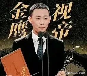 Deserved! Zhang Yihua became the emperor, only one Feitian Award away ...