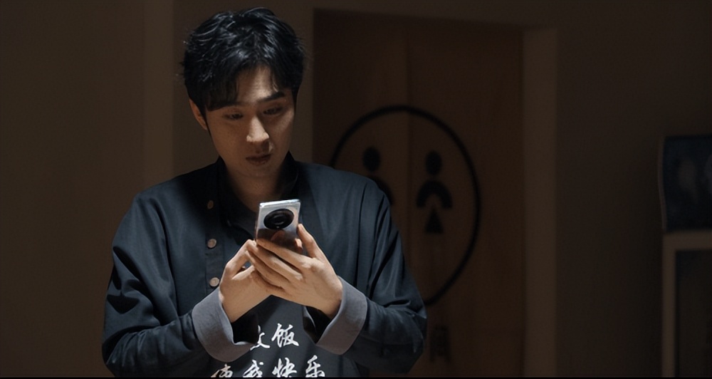 The most familiar stranger, Jiang Long and Zhang Chi's new drama is ...