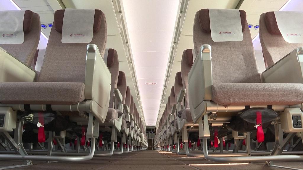 The world's first! take off! - iMedia