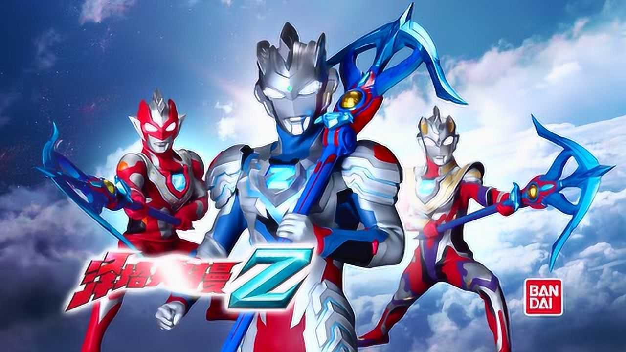 The spear weapon in Altman: Blazer uses monsters to make equipment ...