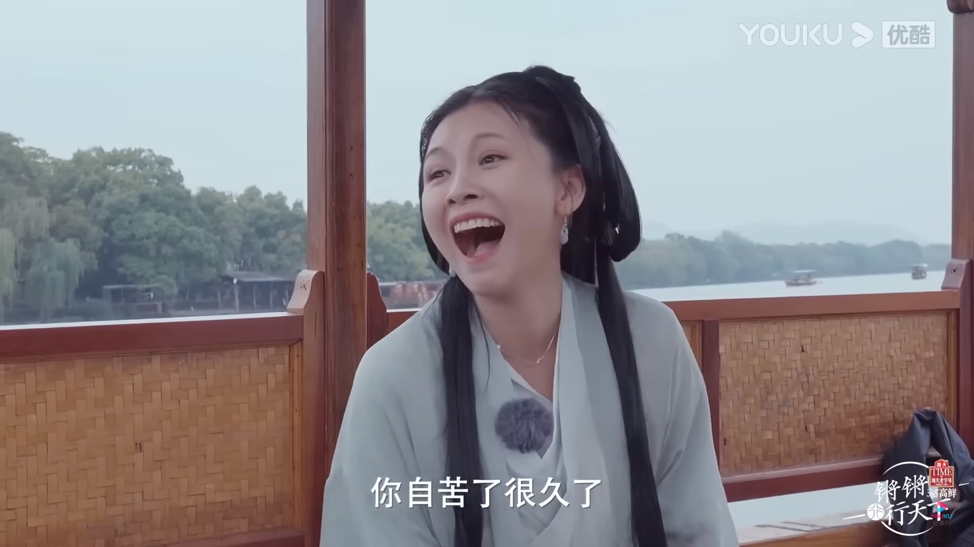Can you not remember Jiangnan? The third season of "Qiang Qiang Xing Tian Xia" sits on a boat on ...