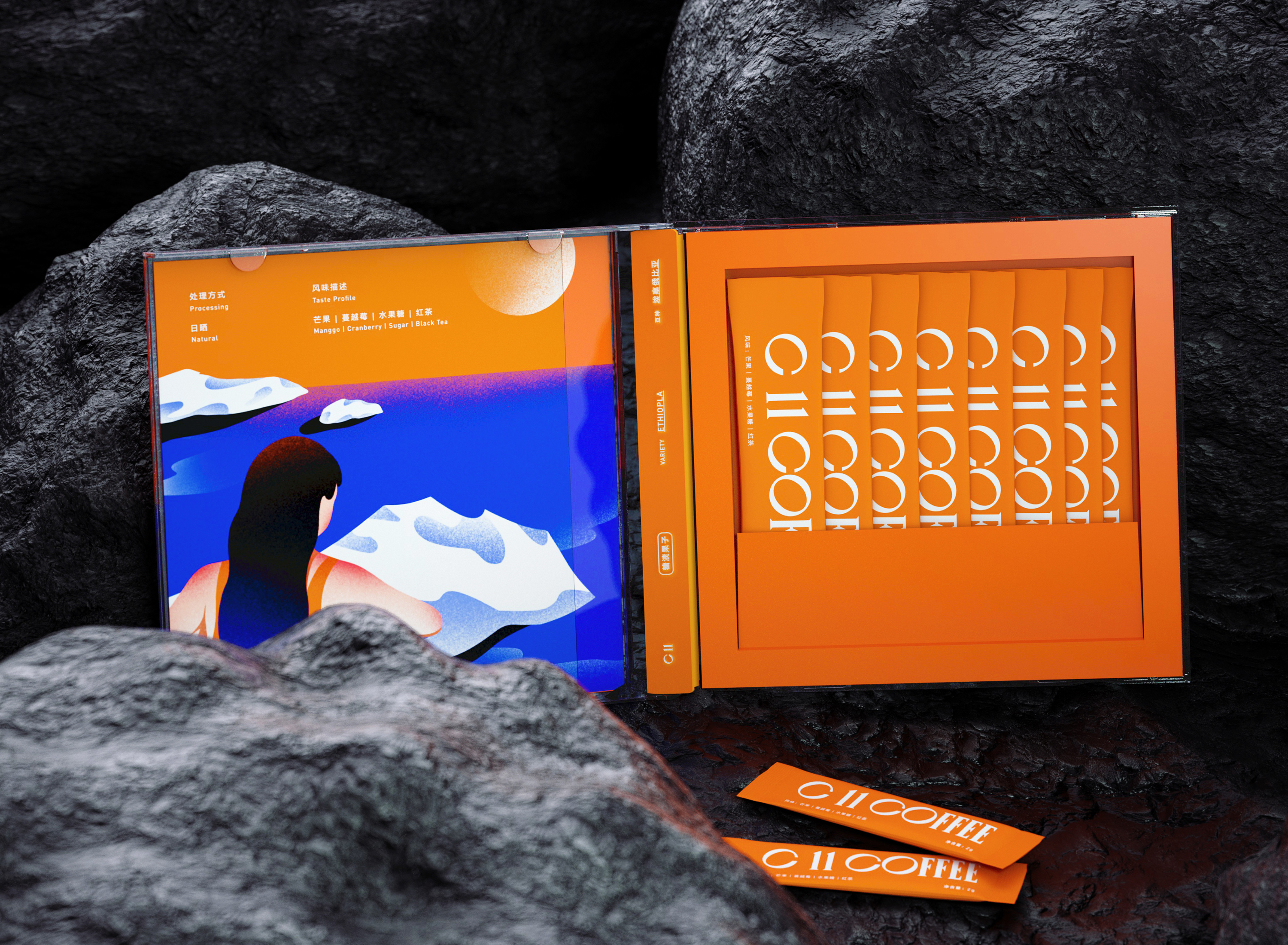 Interesting coffee packaging, bold color contrast captures your heart ...