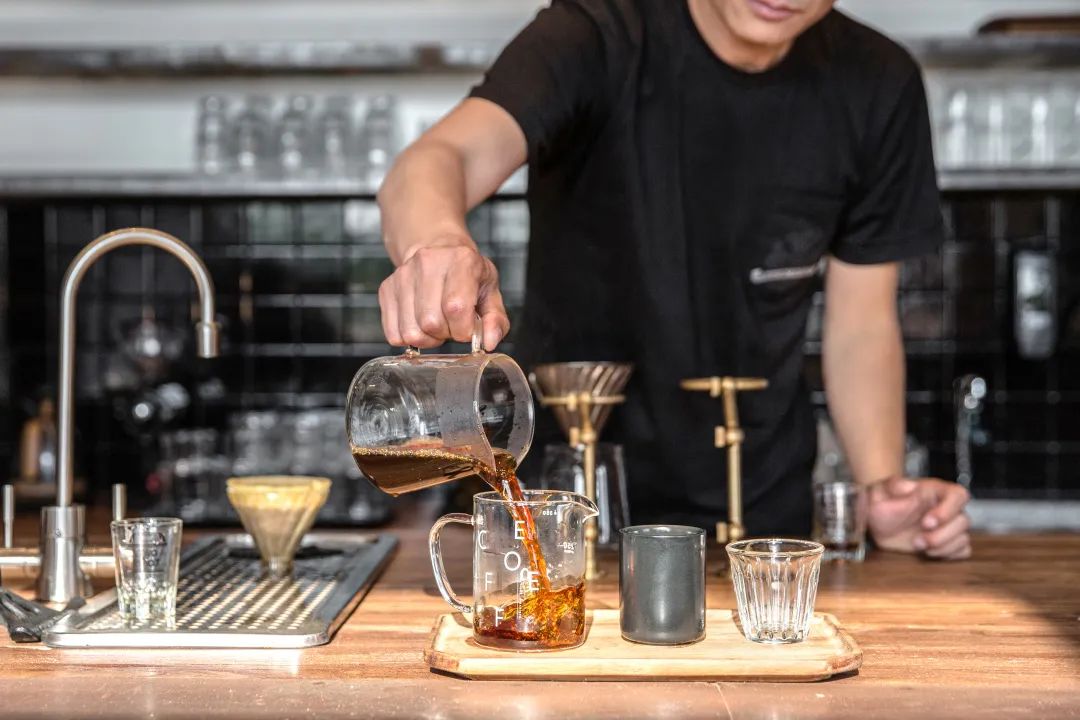 Coffee Dictionary - iNEWS
