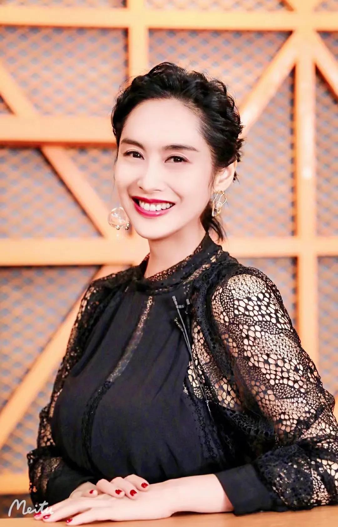 Brother Long's Star Atlas: Athena Chu - iMedia