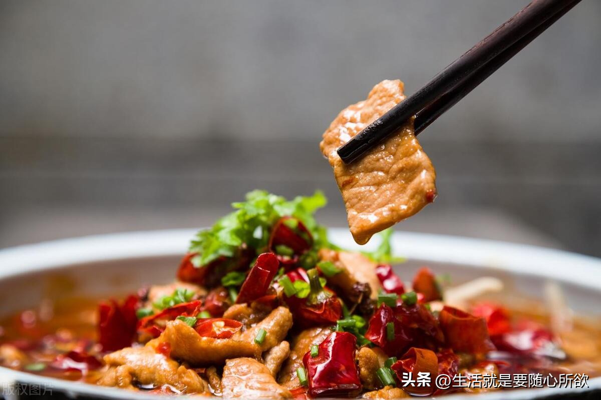 Boiled Pork - iMedia