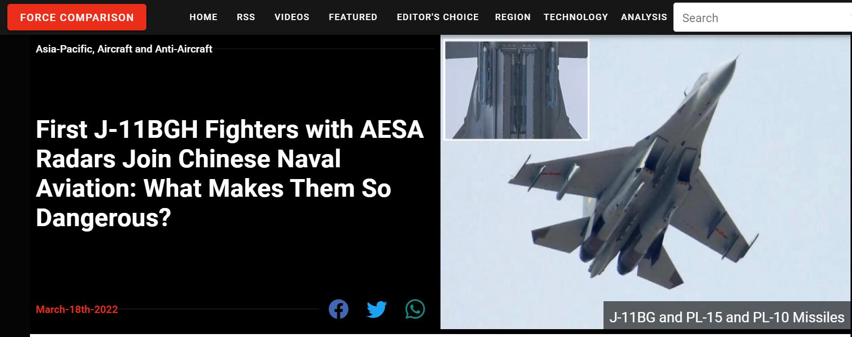 US media: China's Hainan Airlines has installed J-11BGH, equipped with ...