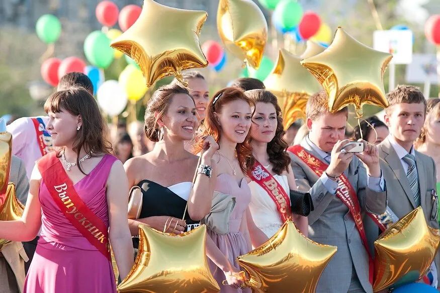 Graduation Party for Russian Teens 2021 - iNEWS