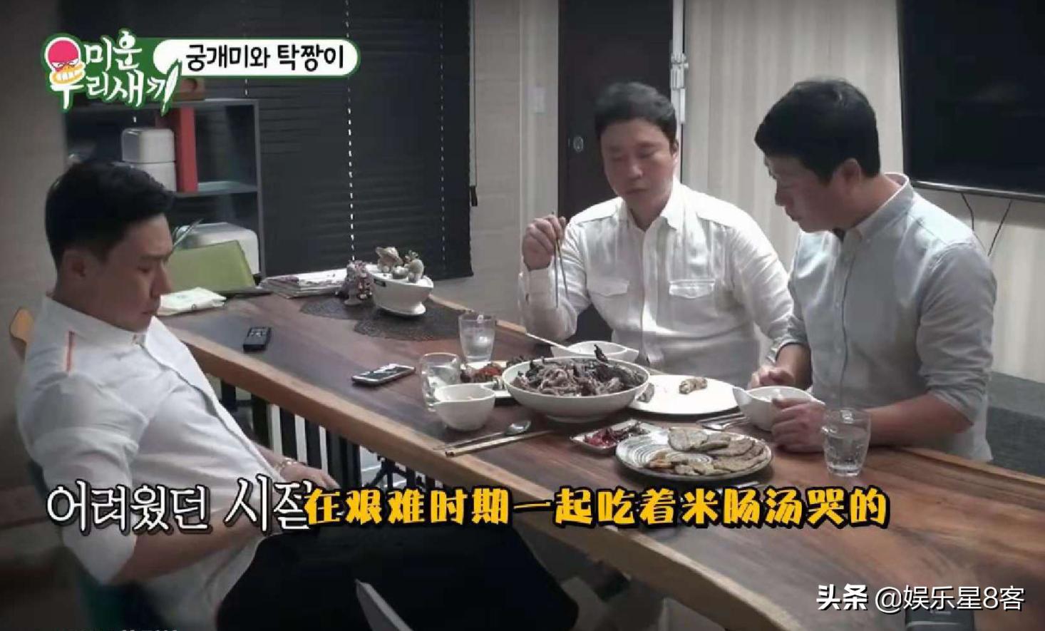 Li Shangmin made money by "debtor setting"?South Korean reporter exposes the old bottom: earn 2 ...