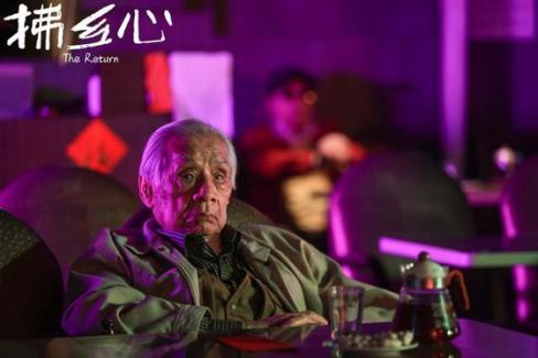 "Zhang Sanfeng" actor Chang Feng died in his sleep at the age of 98 and ...