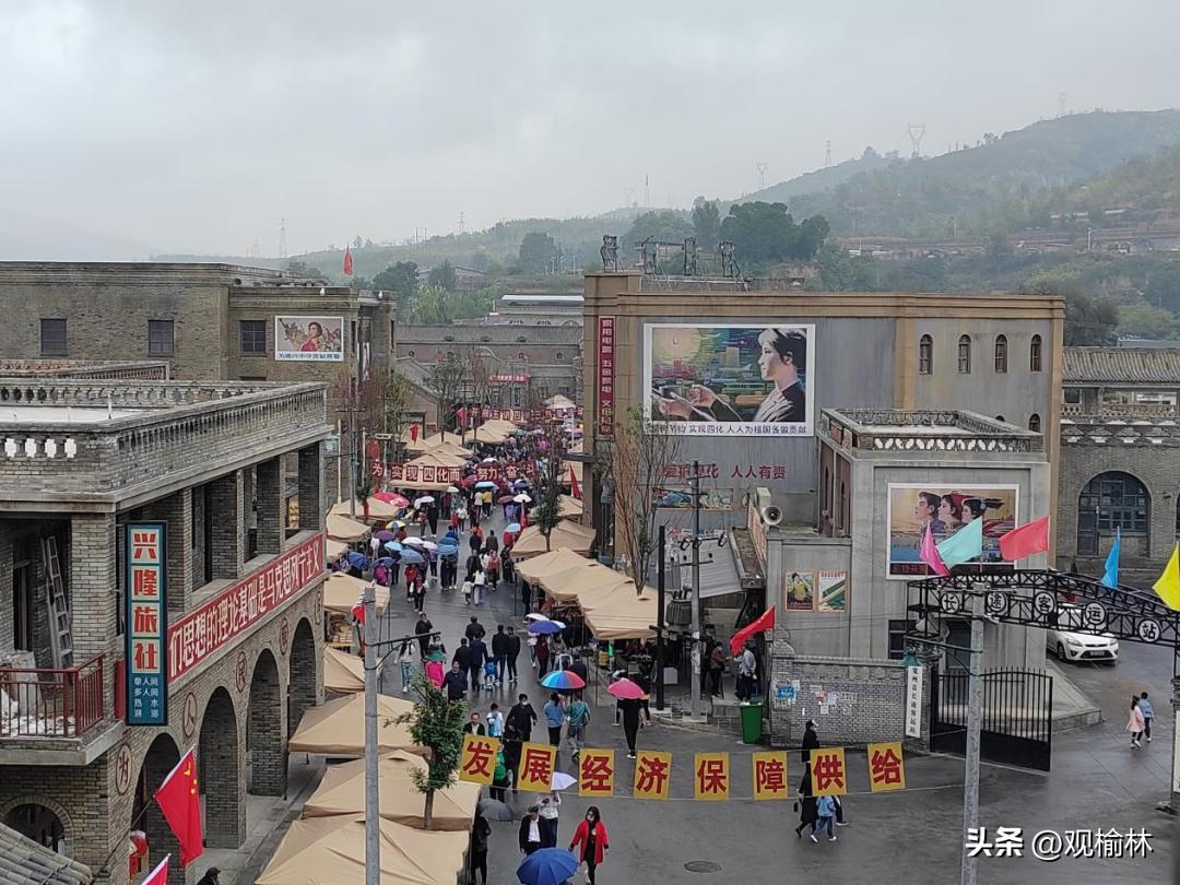 "The Road of Life" won the championship wildly, driving the tourism ...