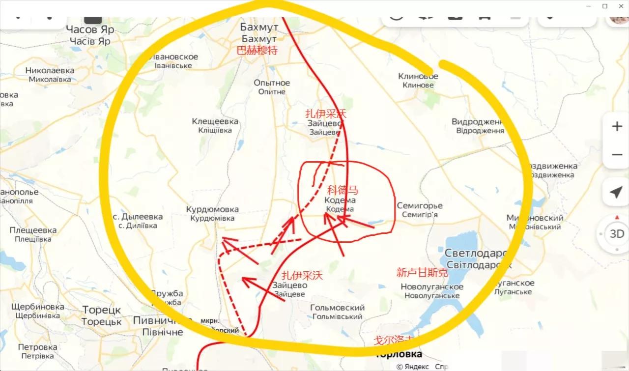 After the Russian army entered the strategically important city of ...