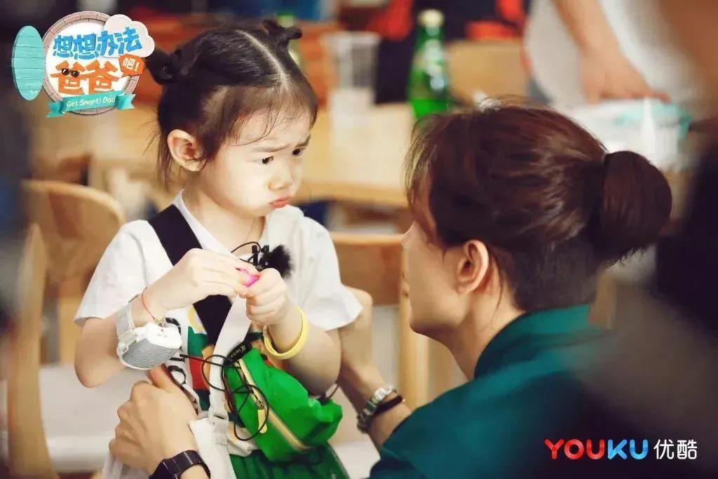 "Soft Rice Man" Lee Seung-hyun still can't save Qi Wei - iMedia