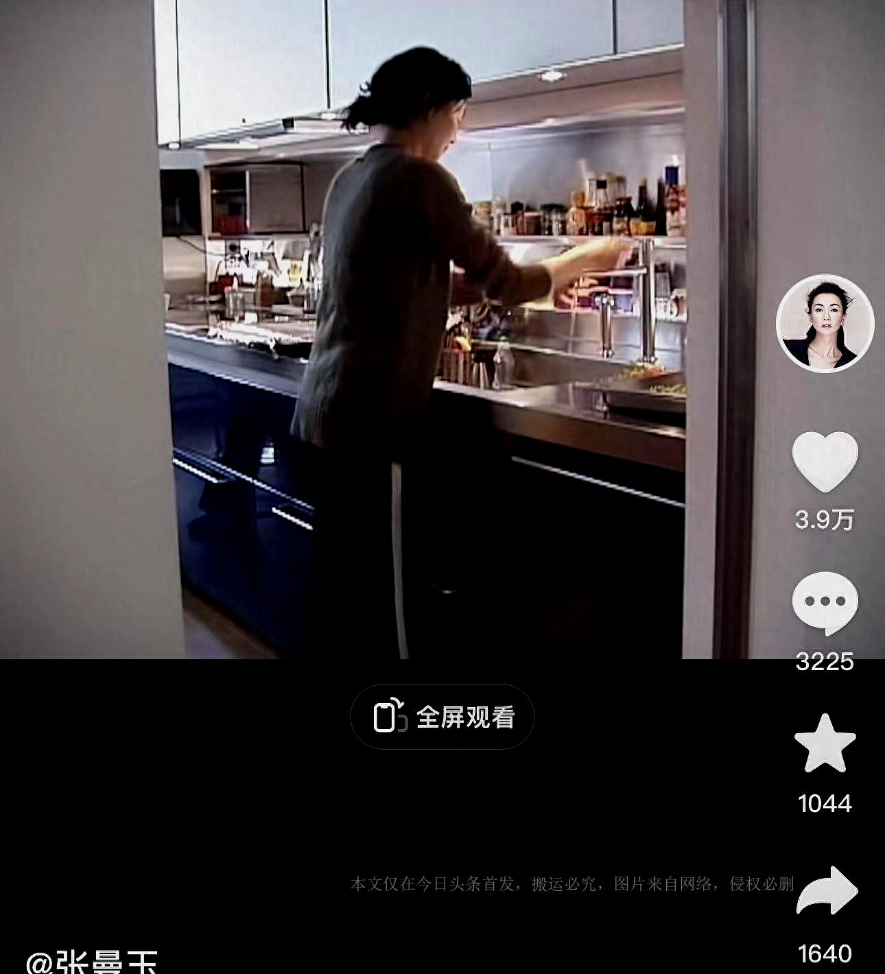 Maggie Cheung suddenly updated her news, cooking in a mansion without ...