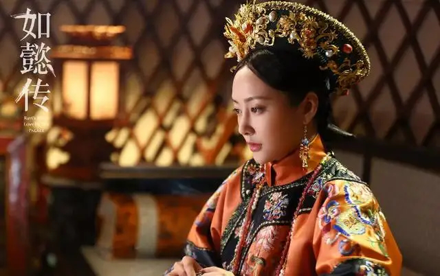 "Ruyi's Biography": From the coat to the queen, Wei Yanwan, with a ...