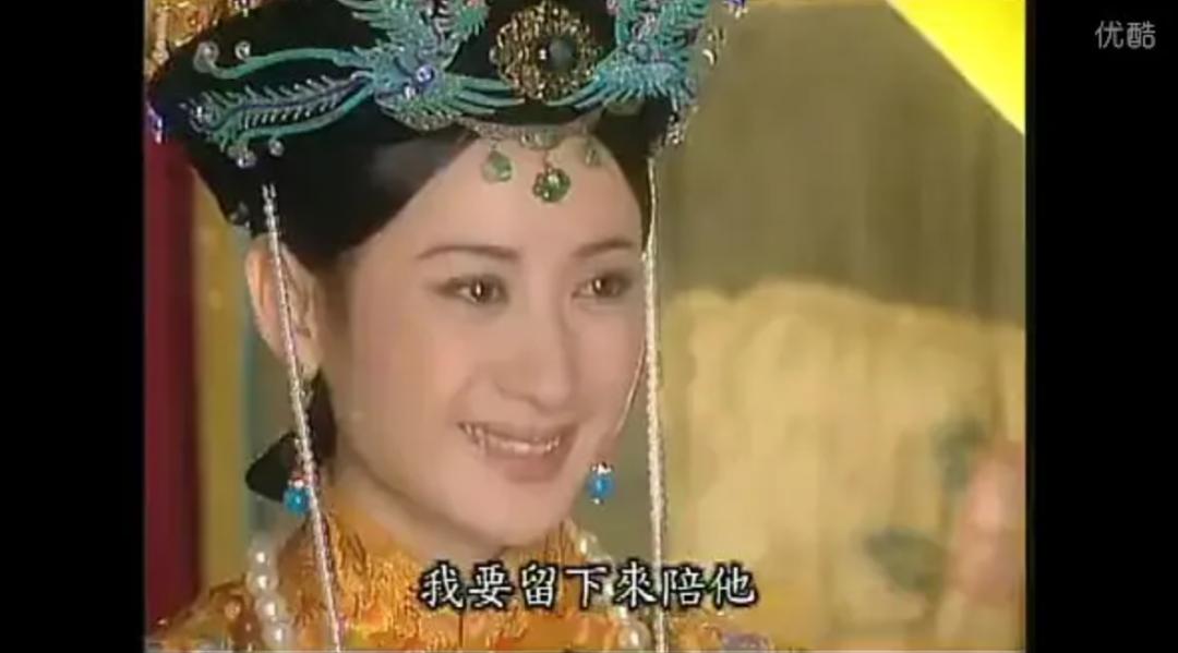 The one who wins the title of emperor is actually an actress?In the 40 ...