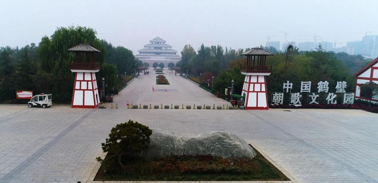 Chaoge, the capital of the Shang Dynasty, and Xiqi, the capital of the ...