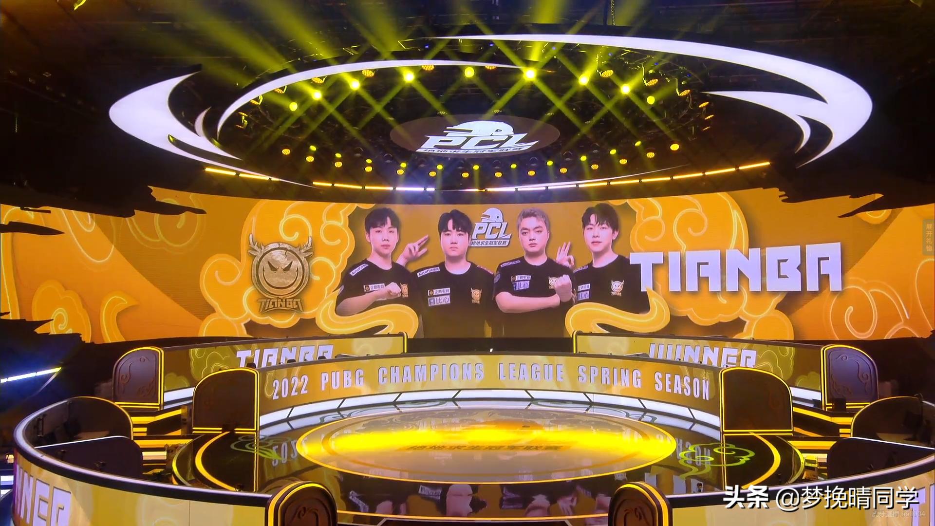 PCL Week 3 D1: Wuk took his sister to eat chicken, 4AM was worn three times by XDD, Tianba got ...