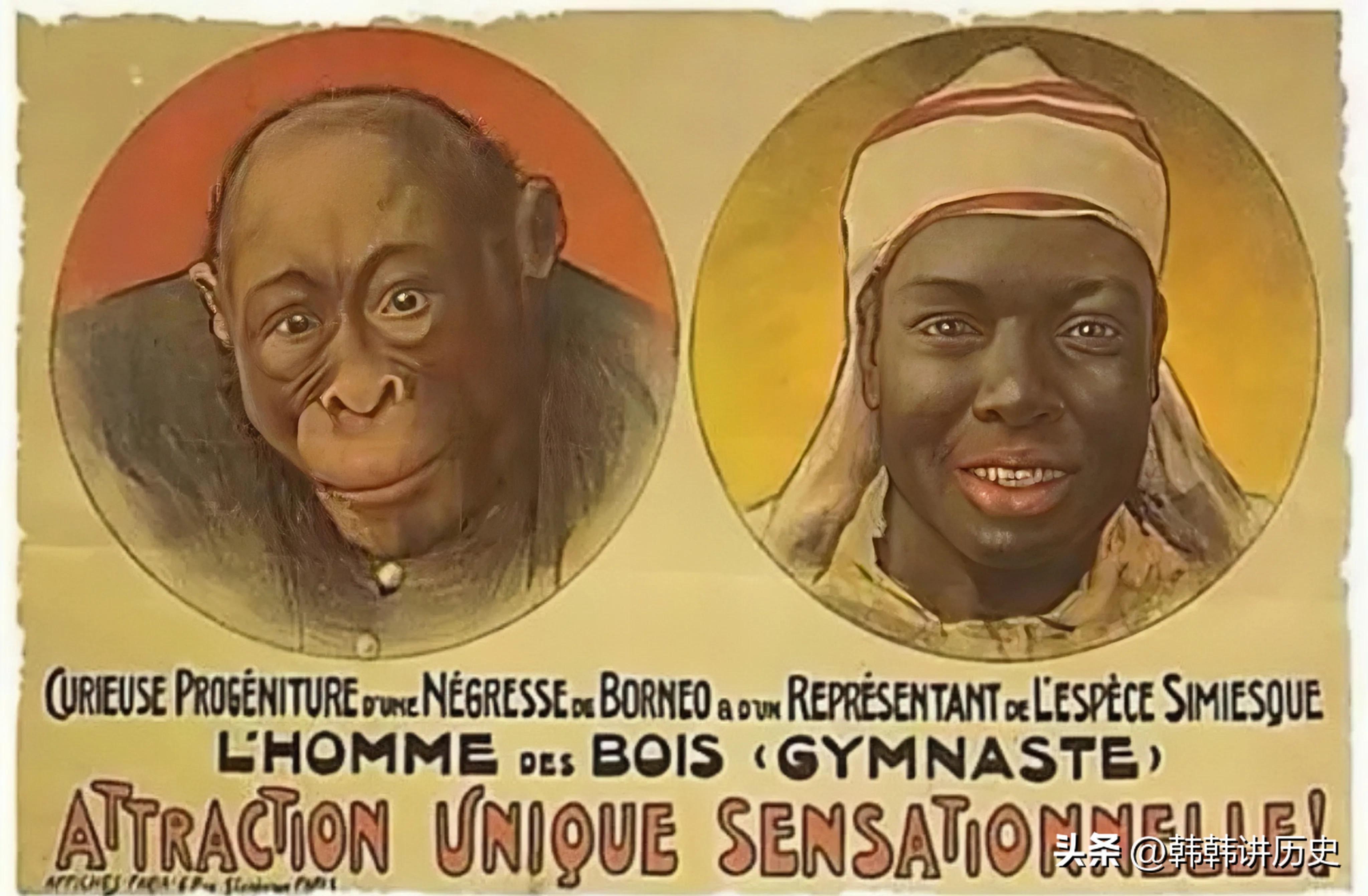 "Human Zoo" in Western Colonial History - The Darkness Behind ...