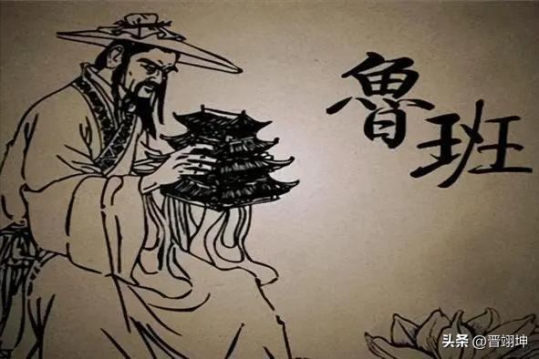 Craftsman Lu Ban: Why is the book "Luban Book" called a forbidden book ...