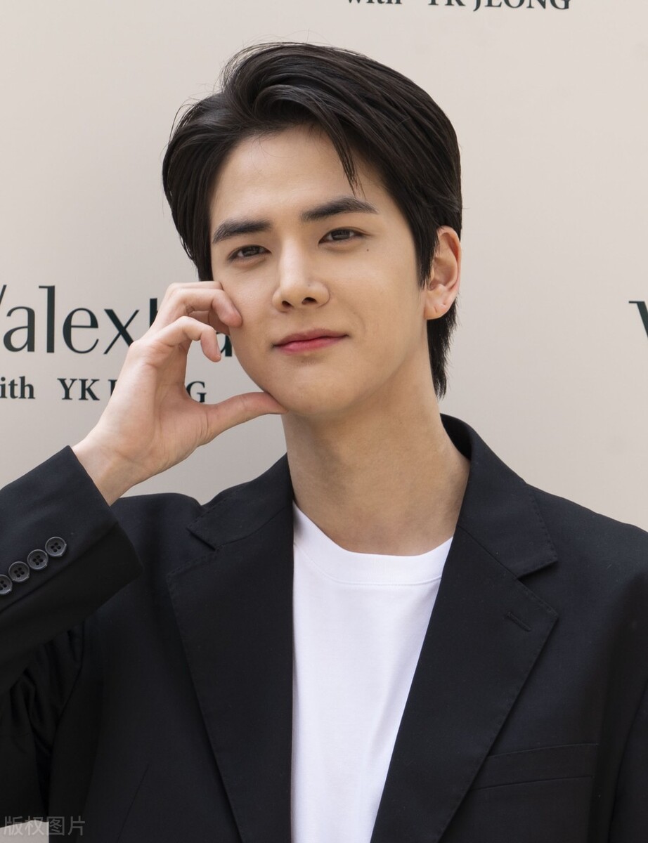 Kim Young Hoon is so handsome - iNEWS
