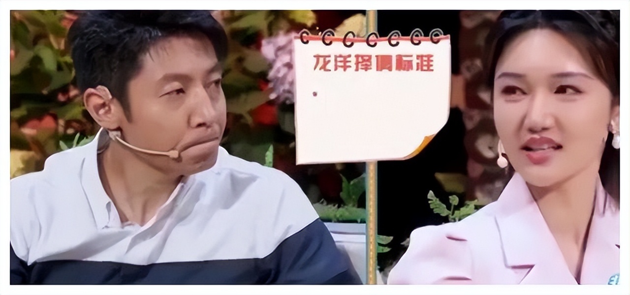 33-year-old CCTV anchor Long Yang: Self-disclosure is "Moonlight Clan ...