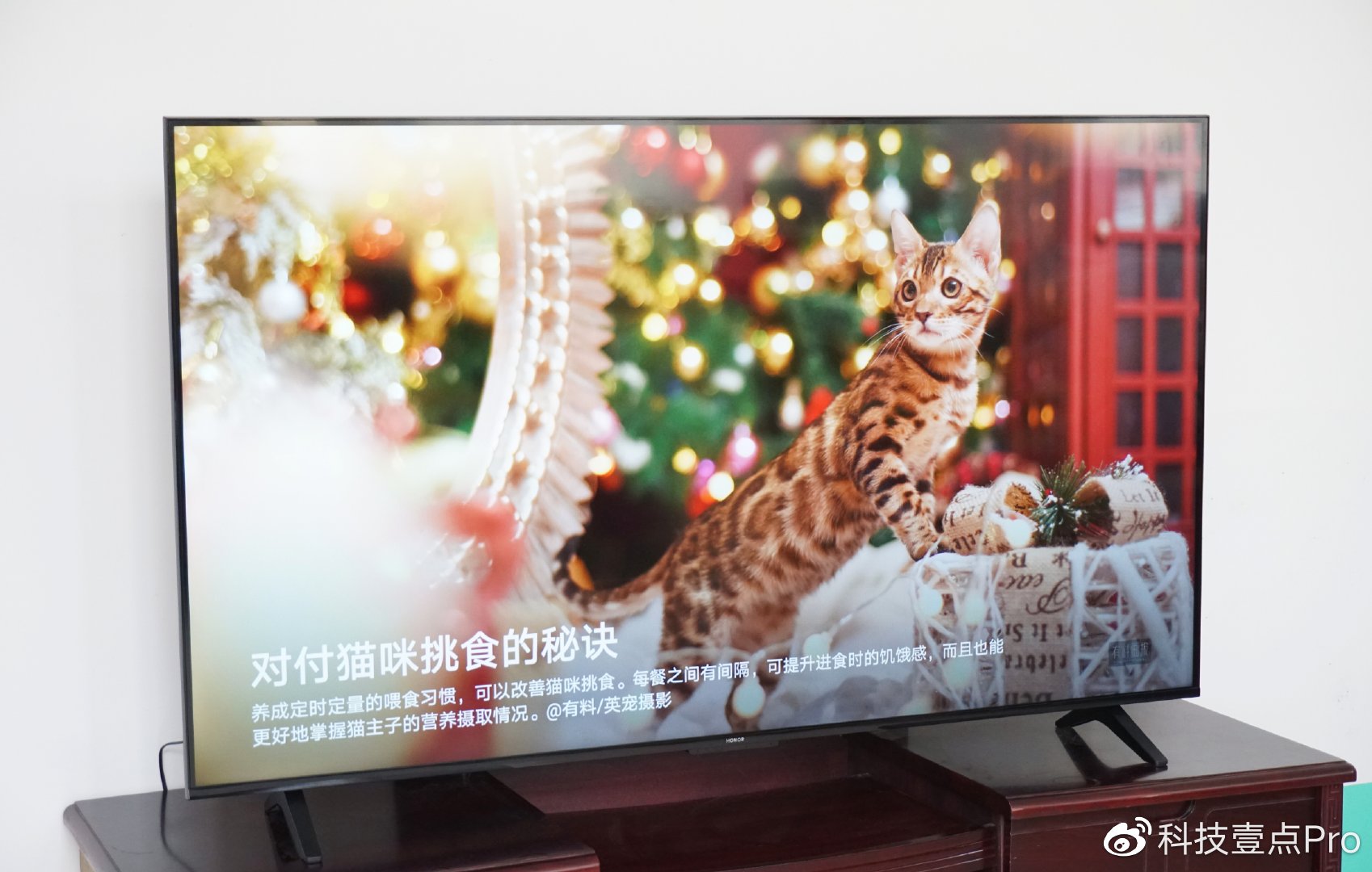 What is the difference between smart screen and ordinary TV?This review ...