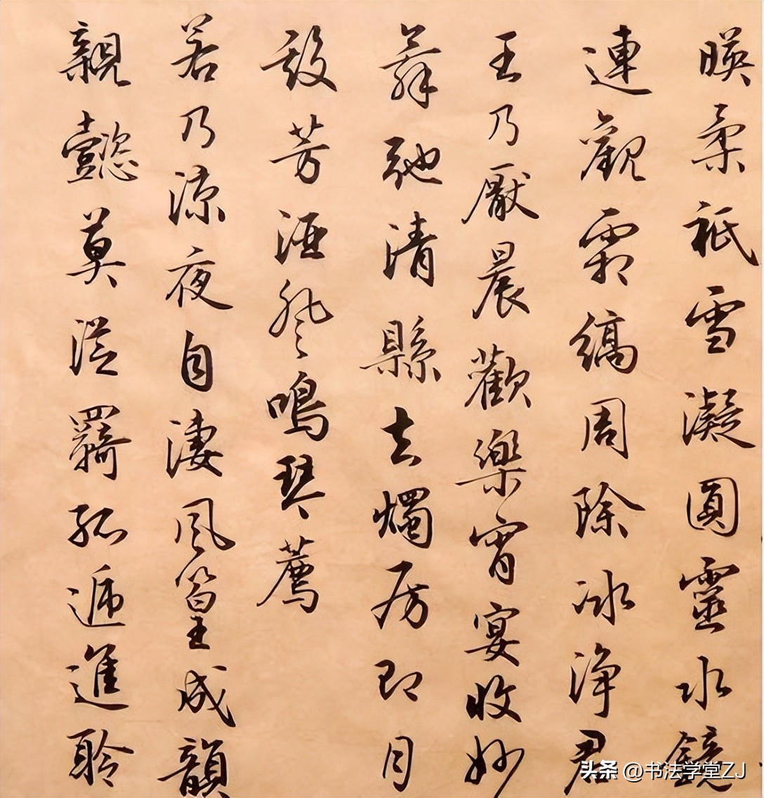 A good calligraphy work must have these three elements! - iNEWS