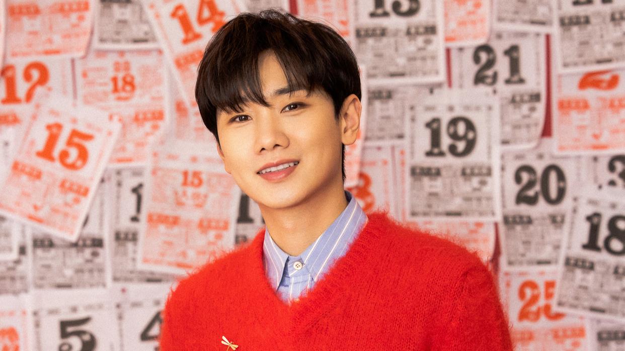 The song list of "Tianci 4" was exposed, and "Love Like Fire" lowered ...