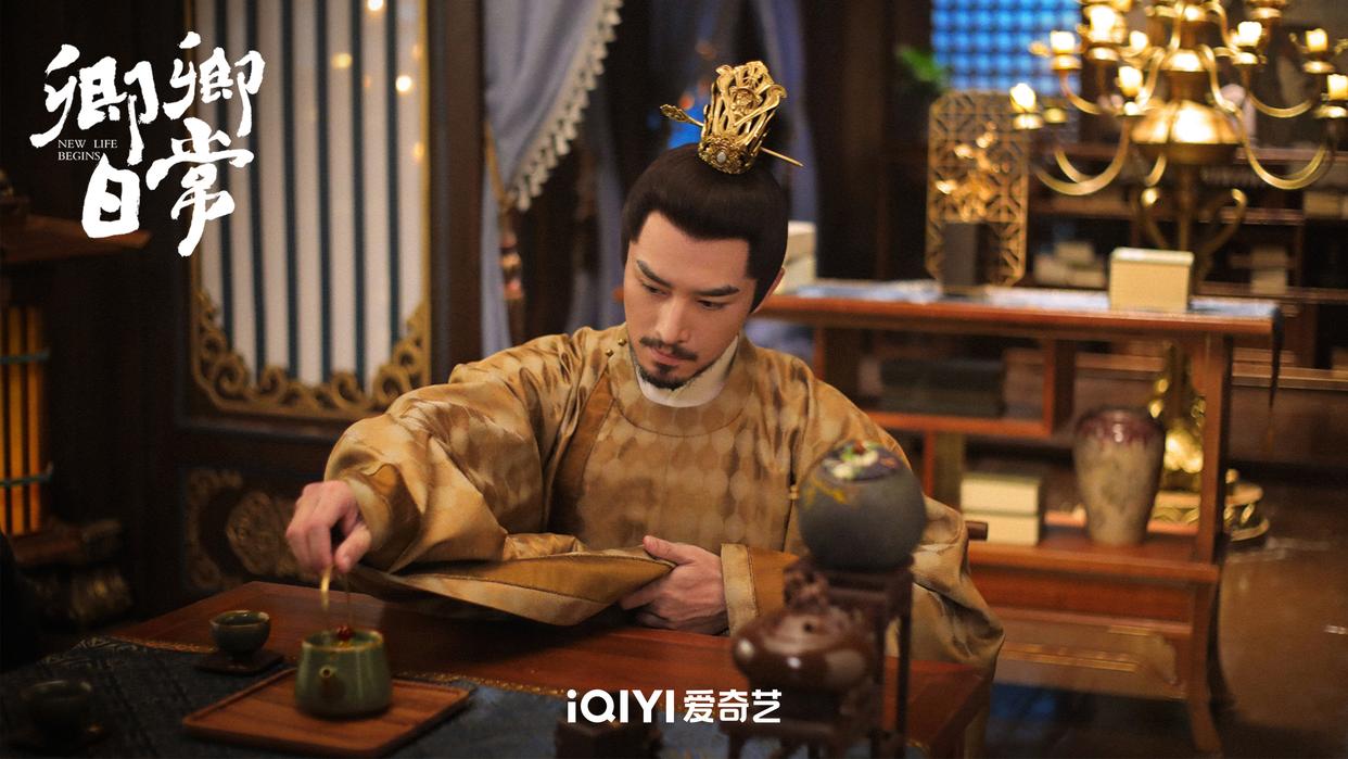 New Life Begins: Yin Song was deposed entirely by himself - iNEWS