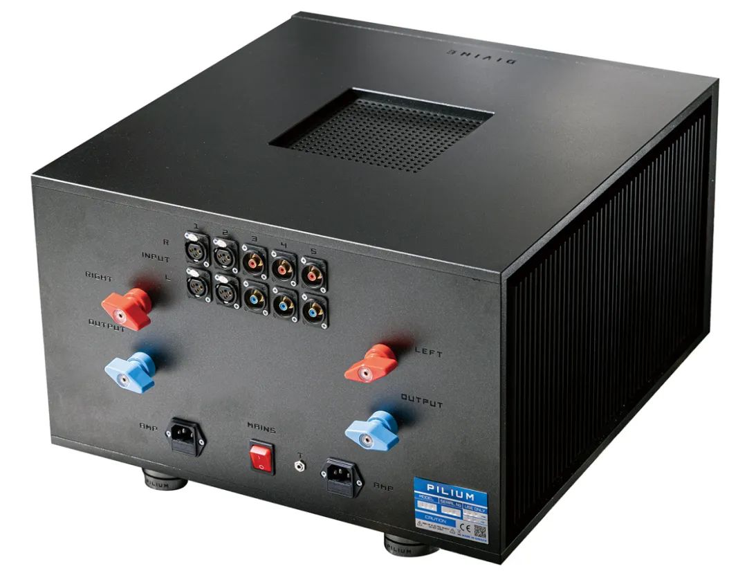 Pilium Audio Greek gods Leonidas integrated amplifier - iNEWS
