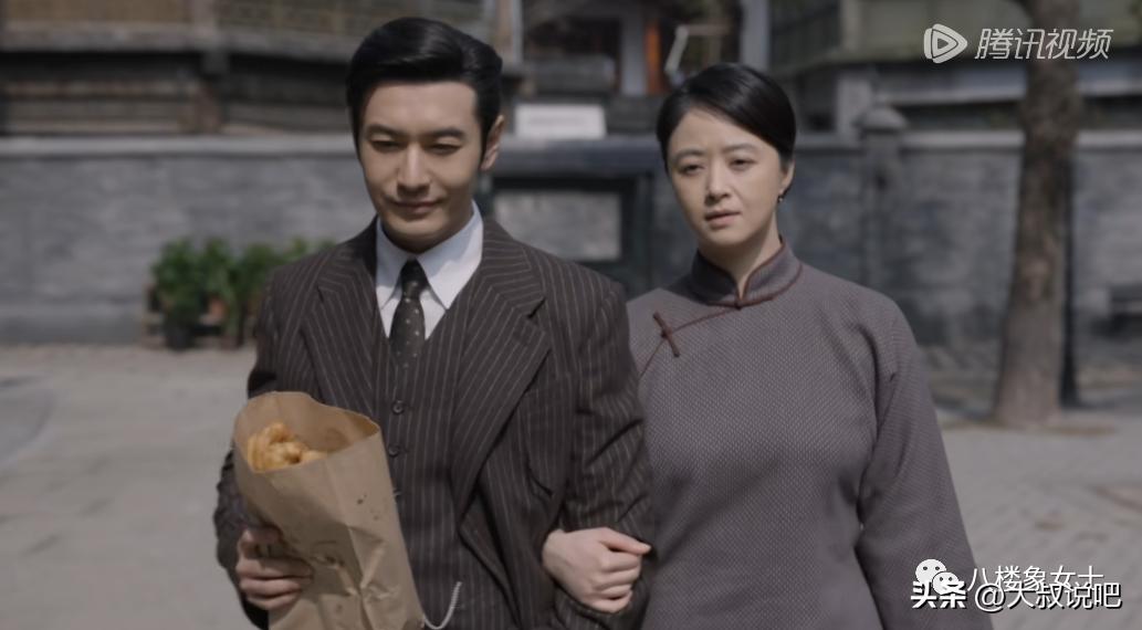 Fake couple, really interesting - iMedia