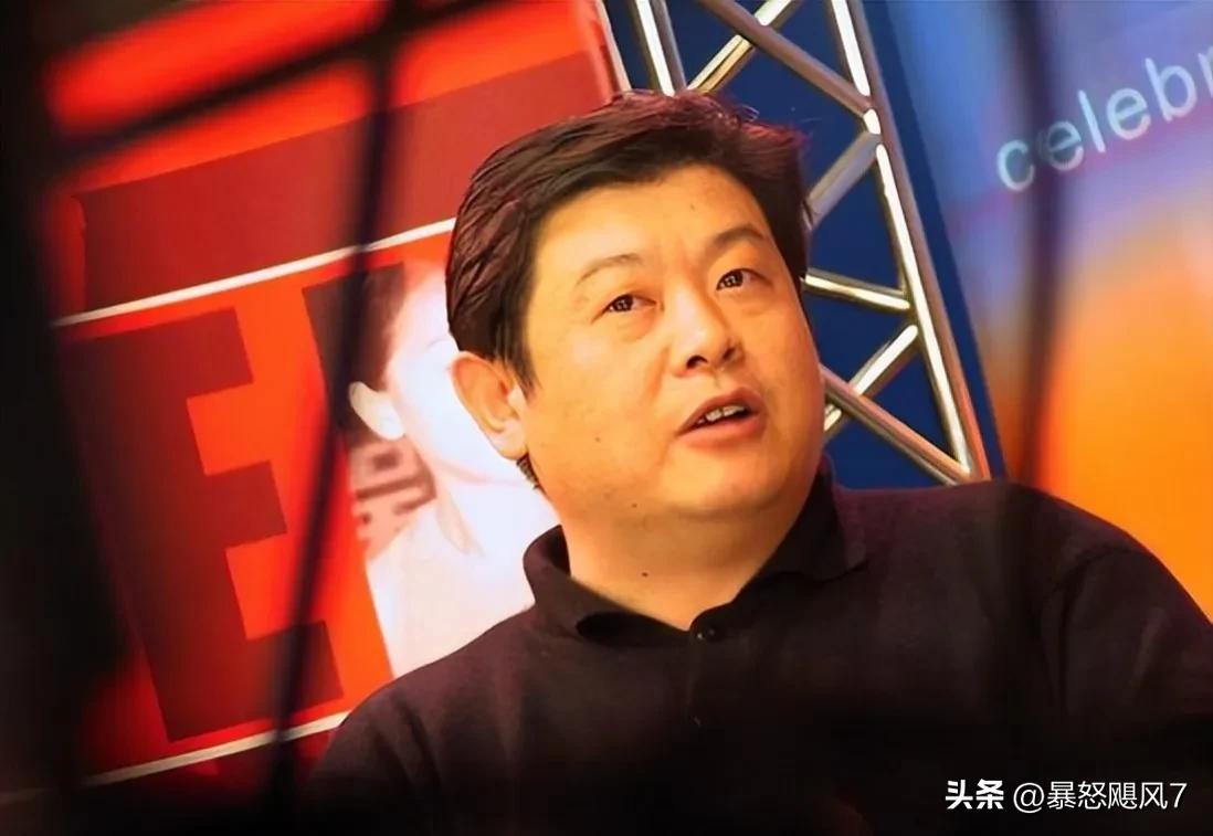 16 years have passed, did Ge You, who said he would help Fu Biao raise ...