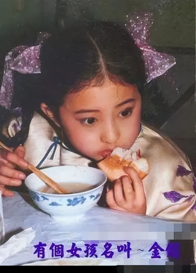 The "national girl" who was popularized by Qiong Yao, Sa Beining once ...