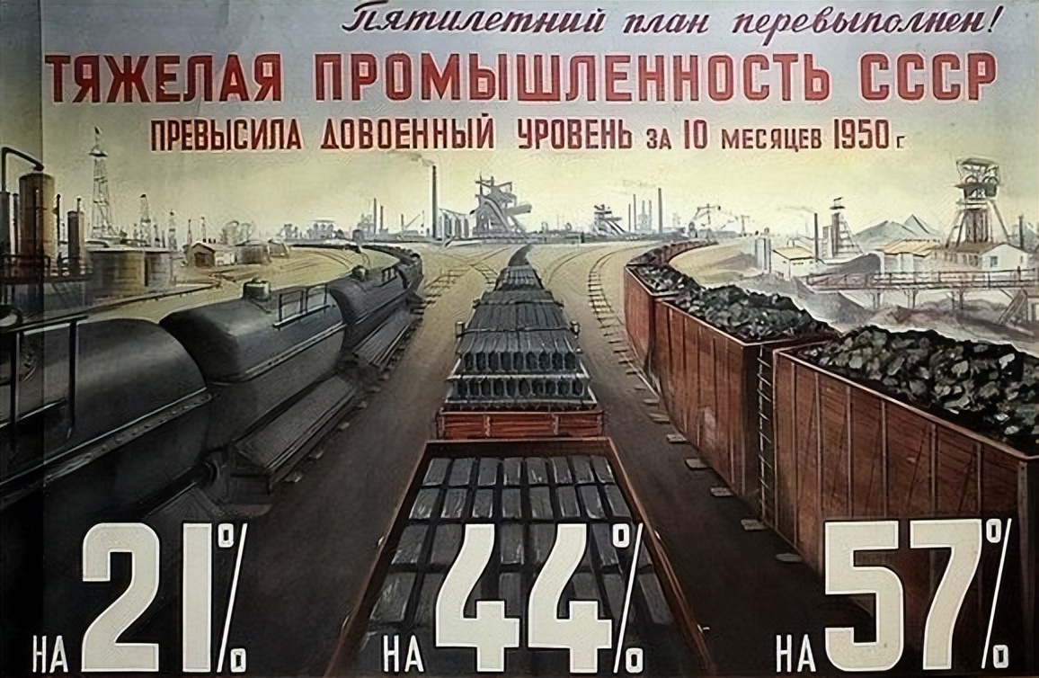 How strong was the Soviet Union when it was at its strongest?A great ...