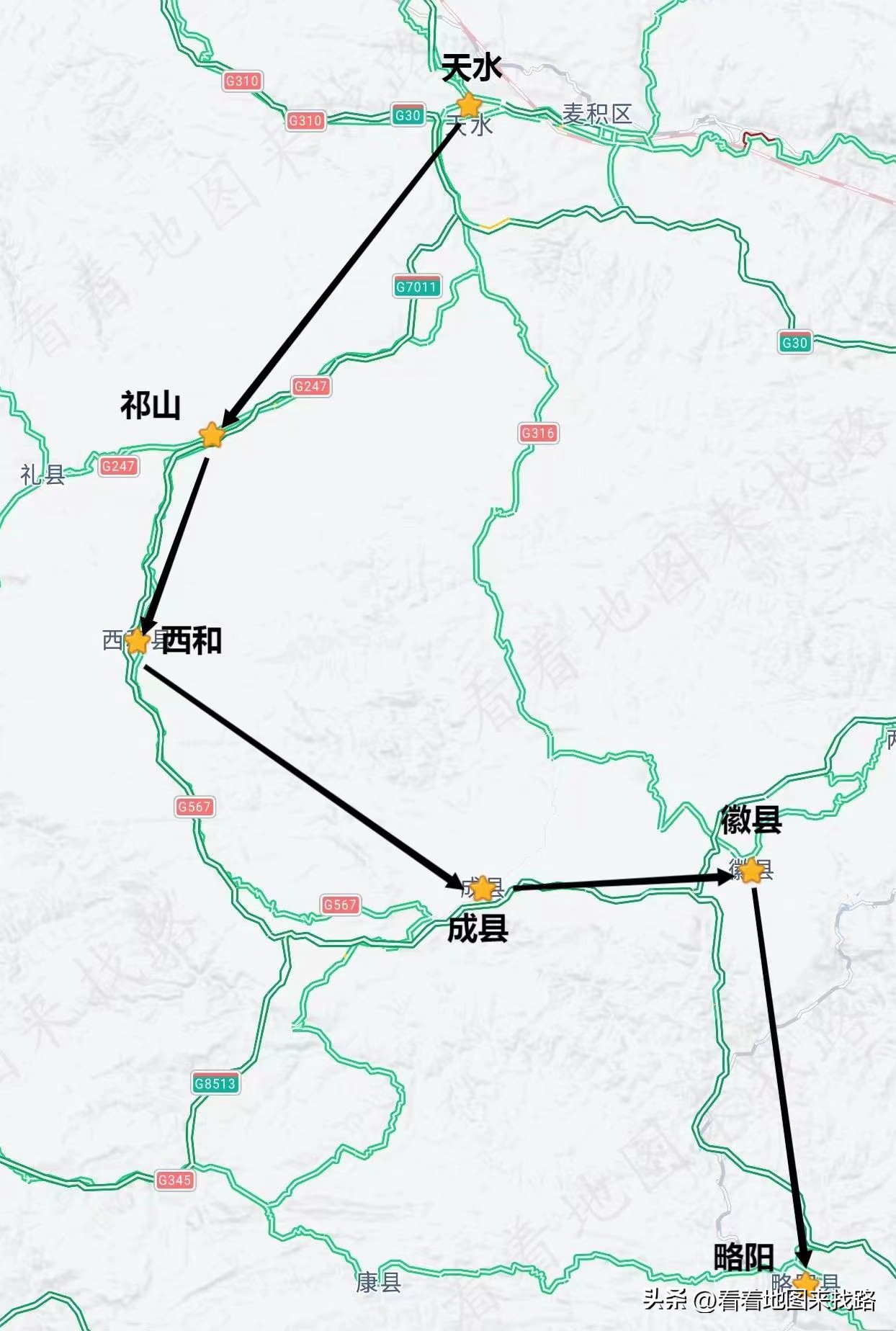 Use today's map to visit Qishan Road, one of the ancient Shu roads - iNEWS