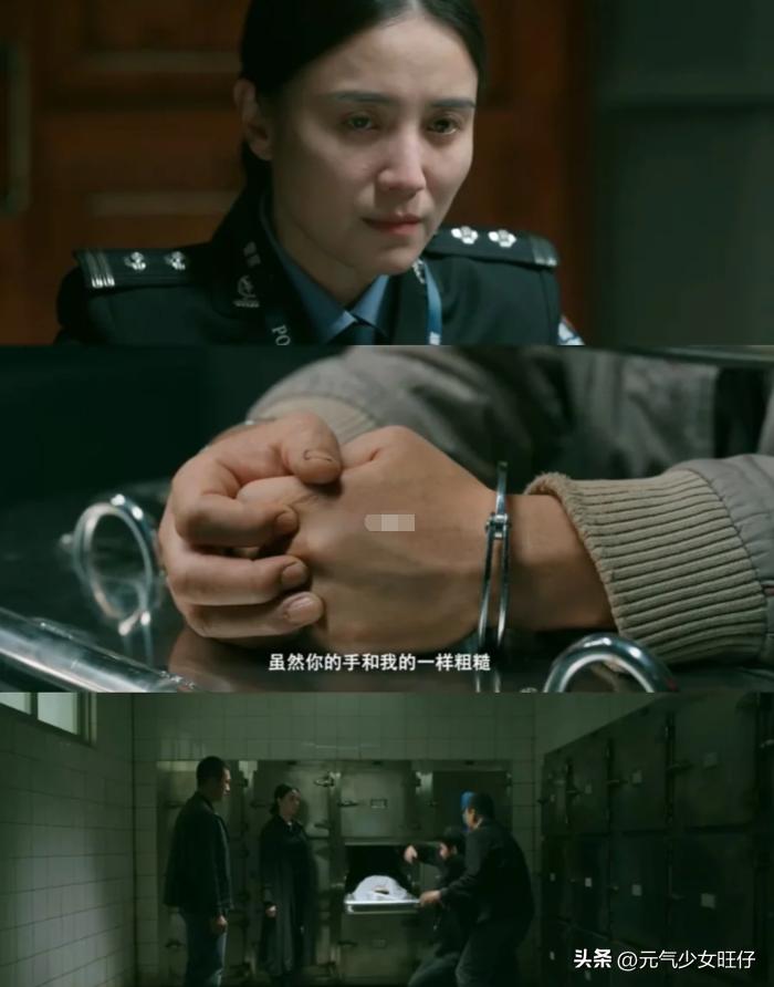 Fairy lineup! Director Feng Xiaogang! Wang Zha's suspenseful new drama is coming - iMedia