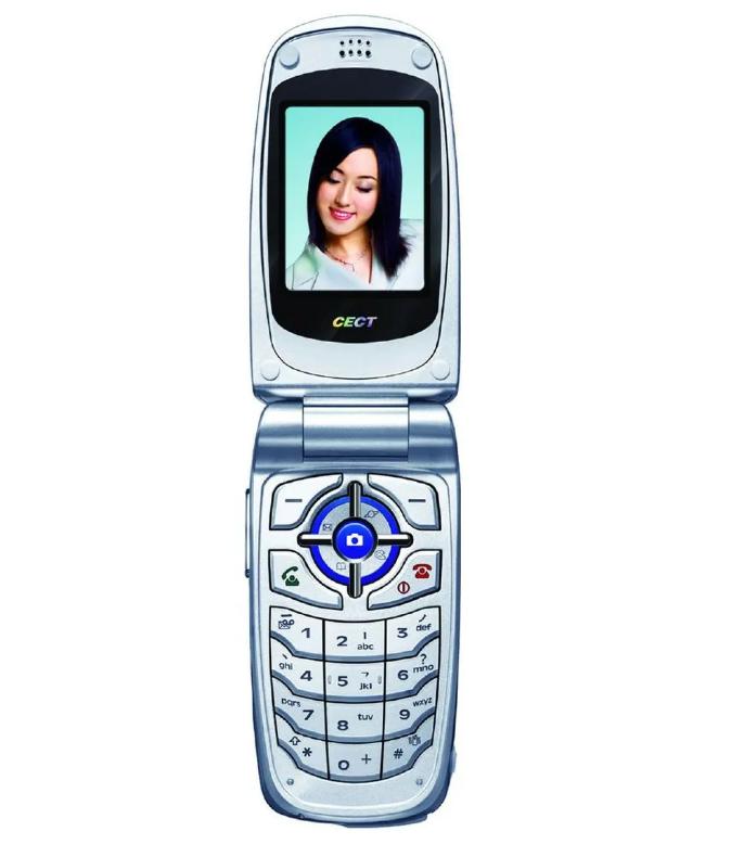 Remember this - CECT A706 mobile phone - iMedia