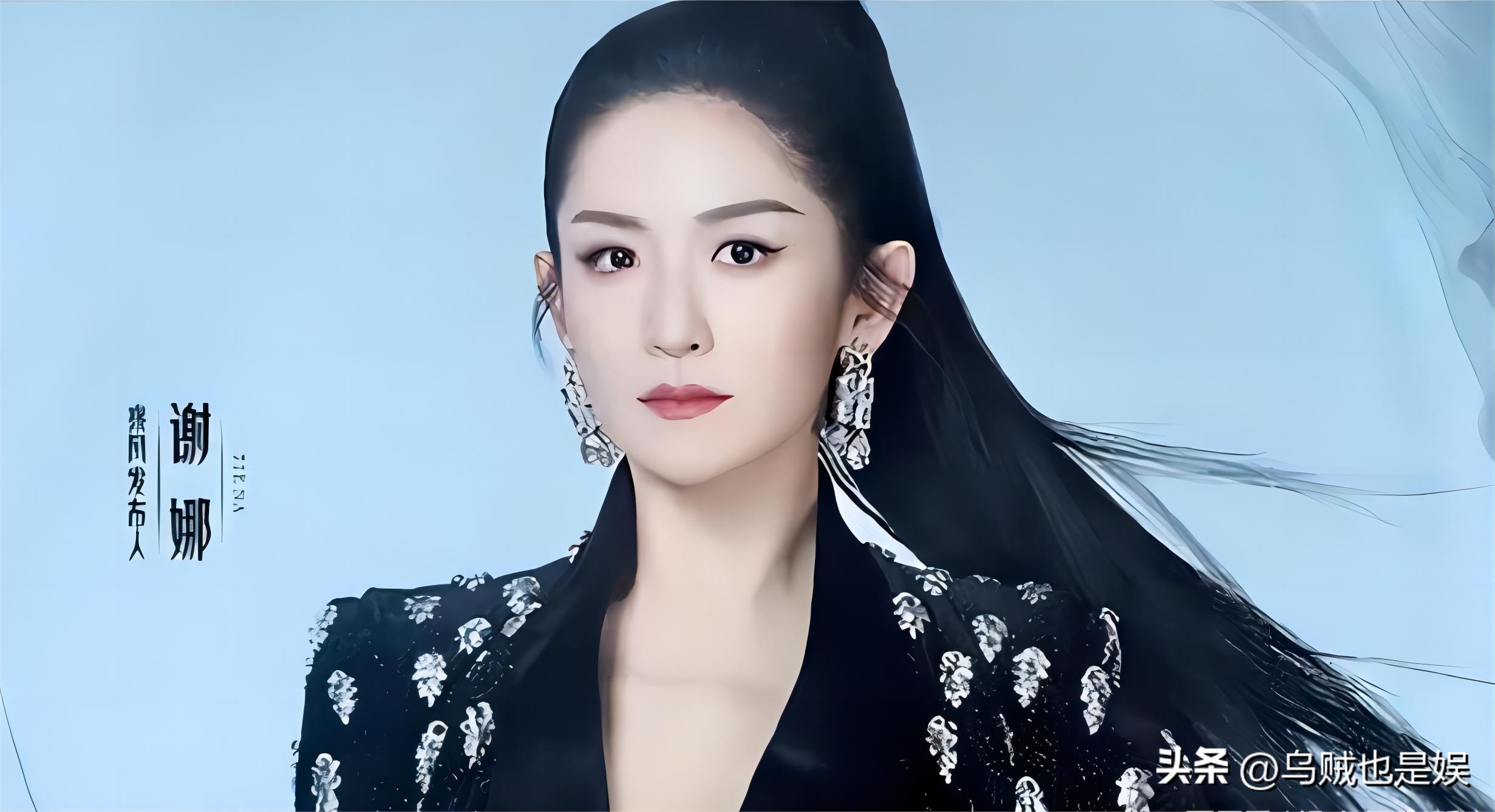 Ella Chen Jiahua became the overall champion of Sisters Who Make Waves ...