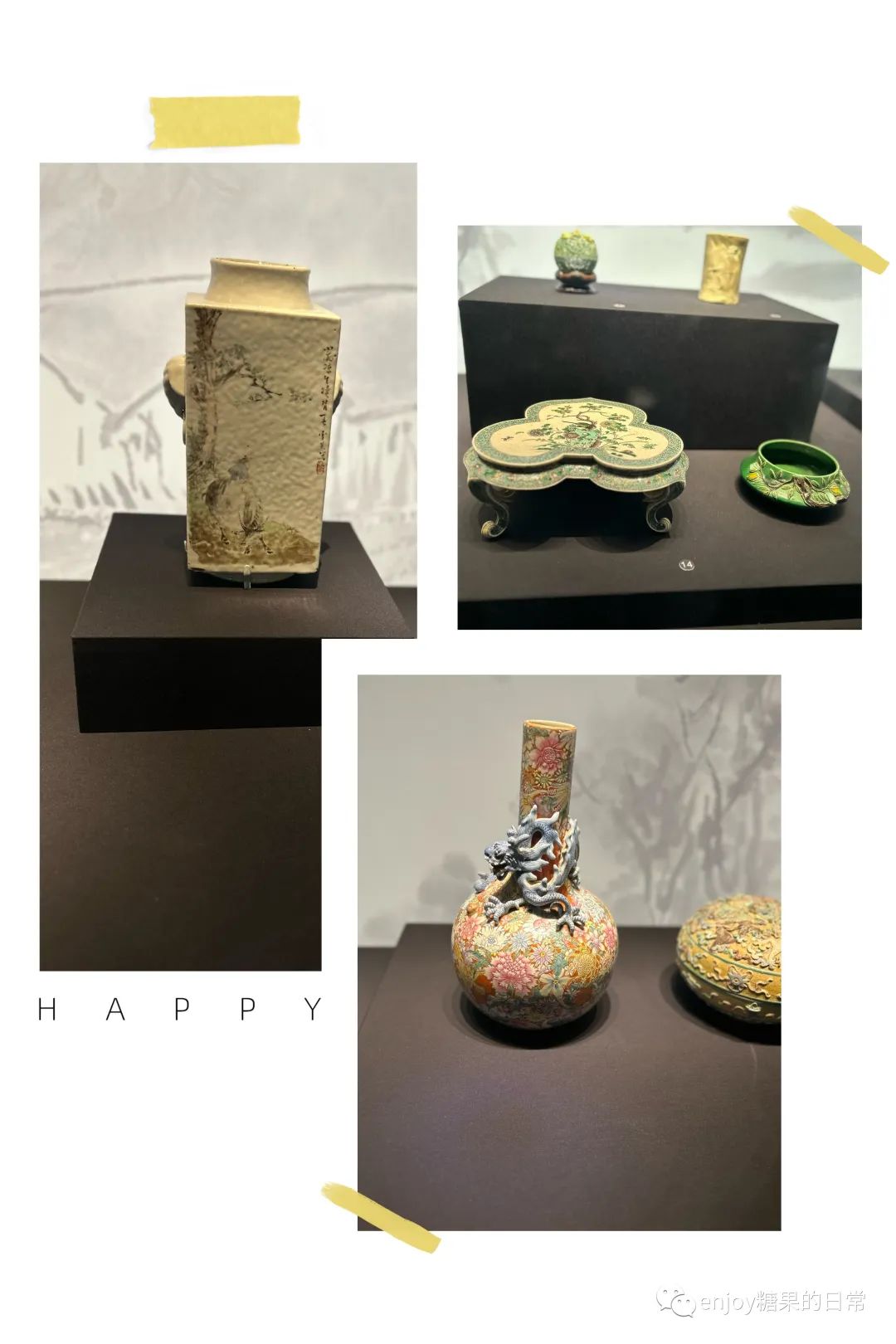 Special Forces Travel—Jiang Bo and Jiang Ke (Final Chapter) - iMedia