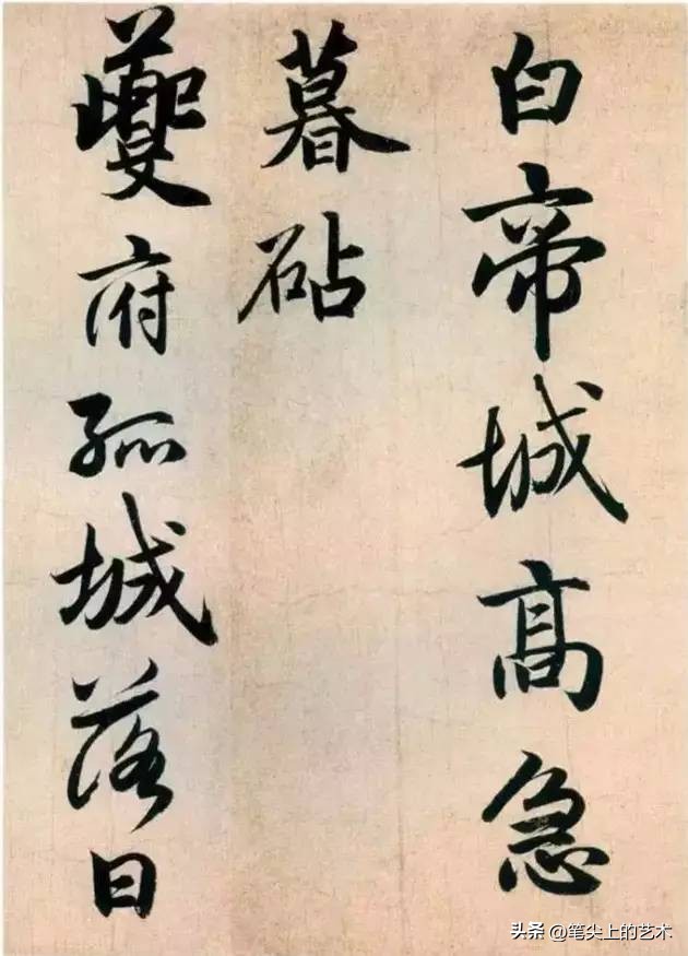 Zhao Mengfu's calligraphy at the age of 28 is already so good - iNEWS