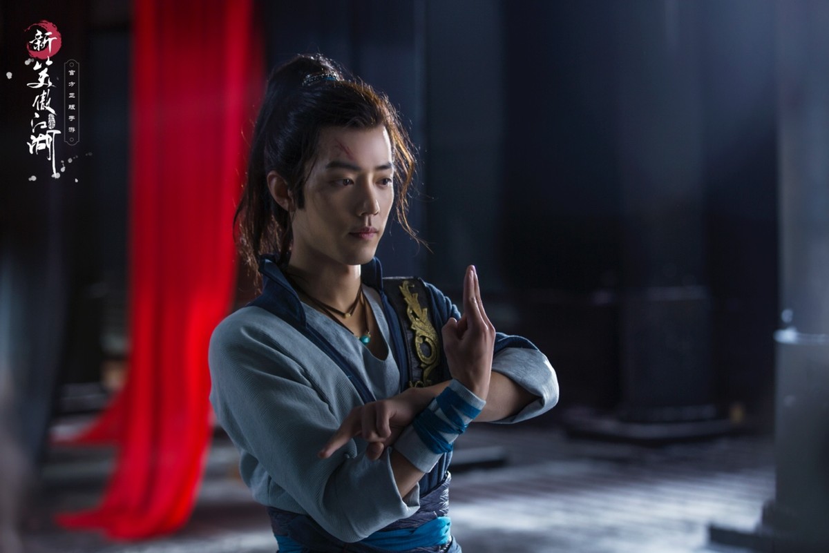 go first? Tsui Hark returns to remake Jin Yong's classics, Xiao Zhan's ...
