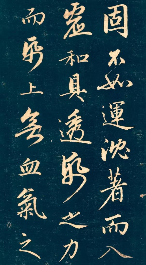 Prince Cheng's Legendary Artistic Life - iMedia